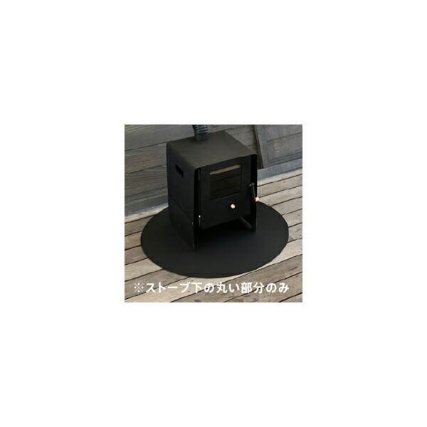 【山の家】アウトドアに本格派薪ストーブを