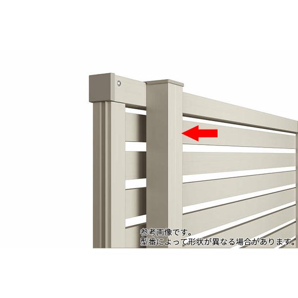 【YKKAP】シンプレオフェンスYL1型用のオプションです。