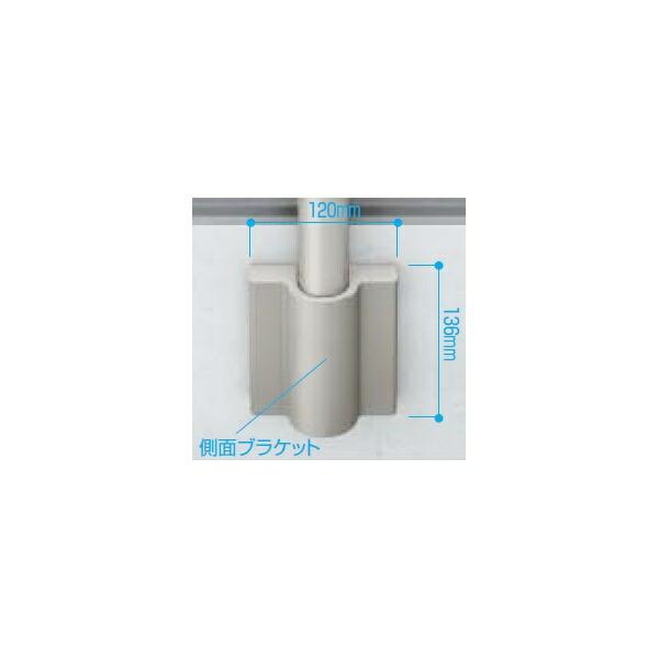 【YKKAP】当店では取付可能かどうかのお問い合わせにはお答えできません