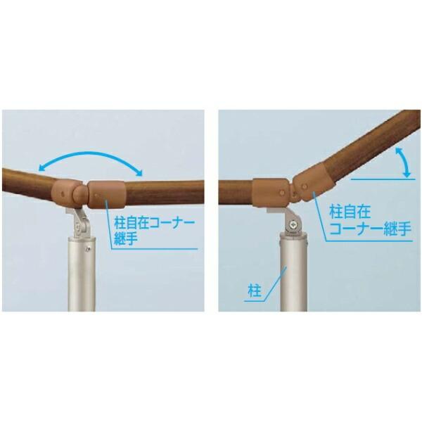 【YKKAP】当店では取付可能かどうかのお問い合わせにはお答えできません