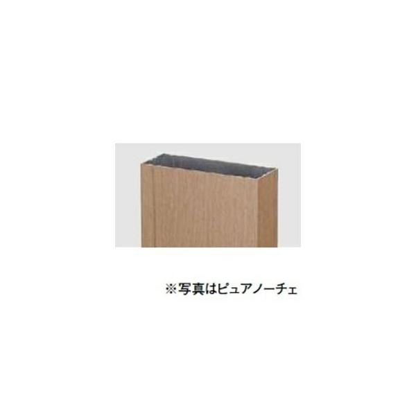 【リクシル】デザイナーズパーツが引き出す新鮮なアイデアの数々