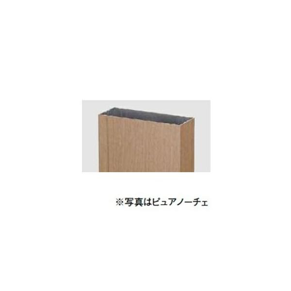 【リクシル】デザイナーズパーツが引き出す新鮮なアイデアの数々