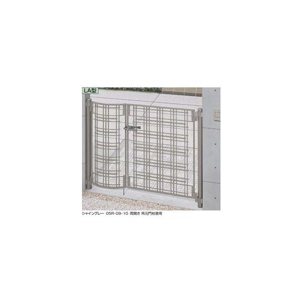 送料無料【リクシル】編みこんだような、立体感のある格子デザインの門扉です