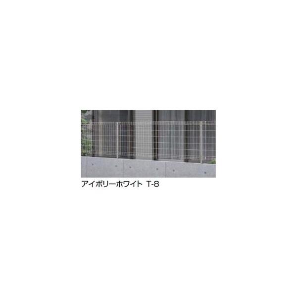 【リクシル】ハイコストパフォーマンスを実現しました！