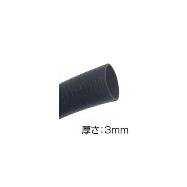 【タカショー】より丈夫で厚みのあるスパイラルホースです。