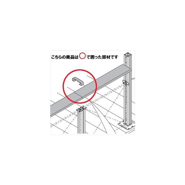 【リクシル】TOEXの樹ら楽ステージのオプションです