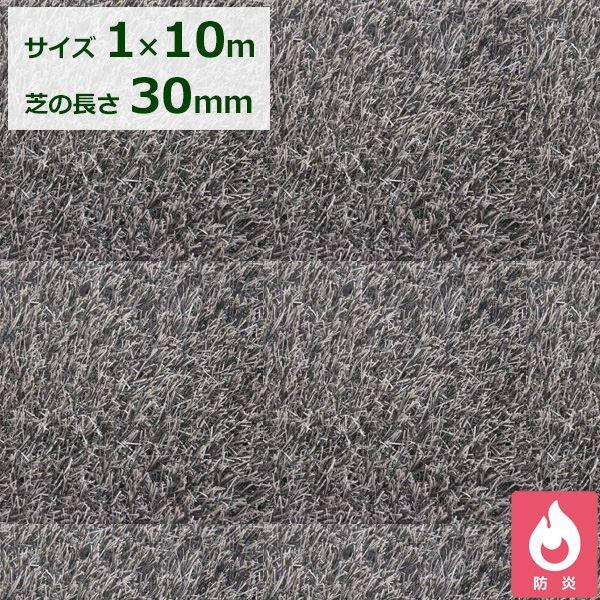 送料無料【クローバーターフ】手触り・密度・色合い。トータルでバランスのとれた人工芝！