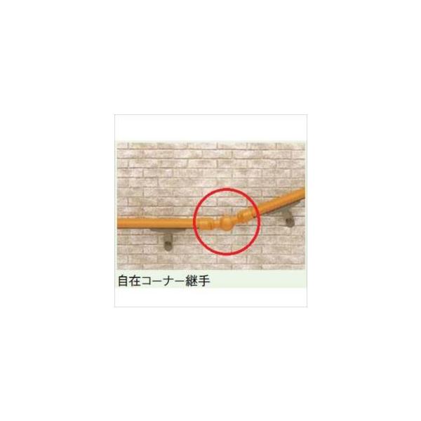 【リクシル】当店では取付可能かどうかのお問い合わせにはお答えできません