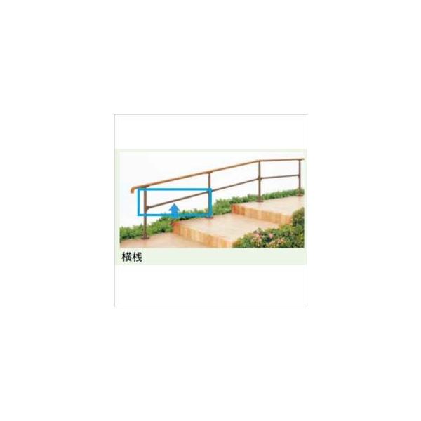 【リクシル】当店では取付可能かどうかのお問い合わせにはお答えできません