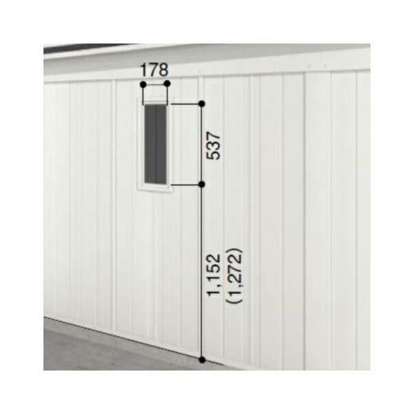 送料無料【ヨドコウ】光を入れるために