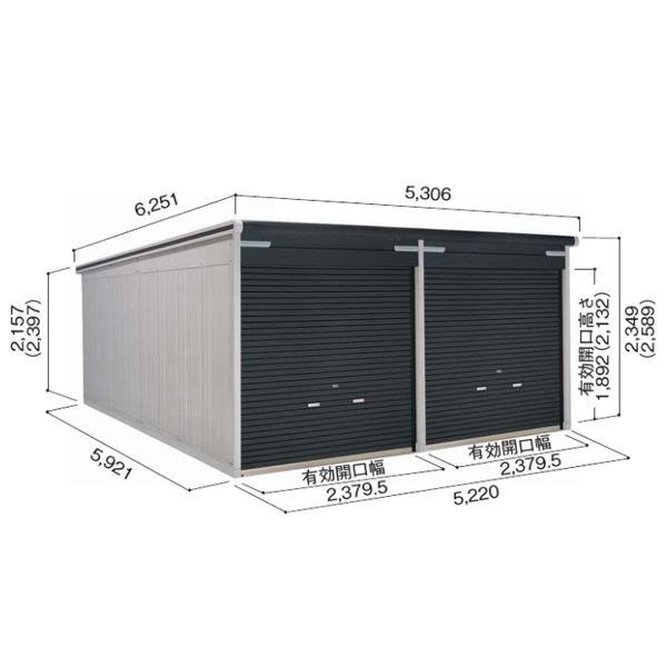 送料無料【ヨドコウ】受注生産品につき納期を要する場合がございます。
