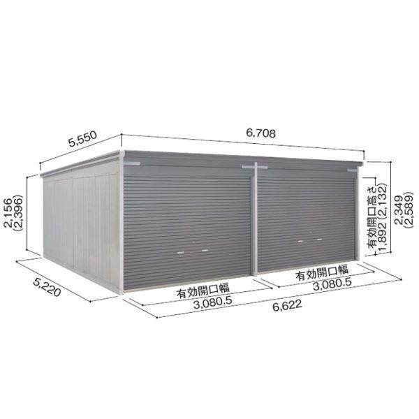 送料無料【ヨドコウ】受注生産品につき納期を要する場合がございます。