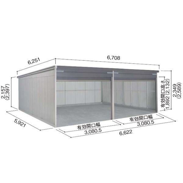 送料無料【ヨドコウ】受注生産品につき納期を要する場合がございます。