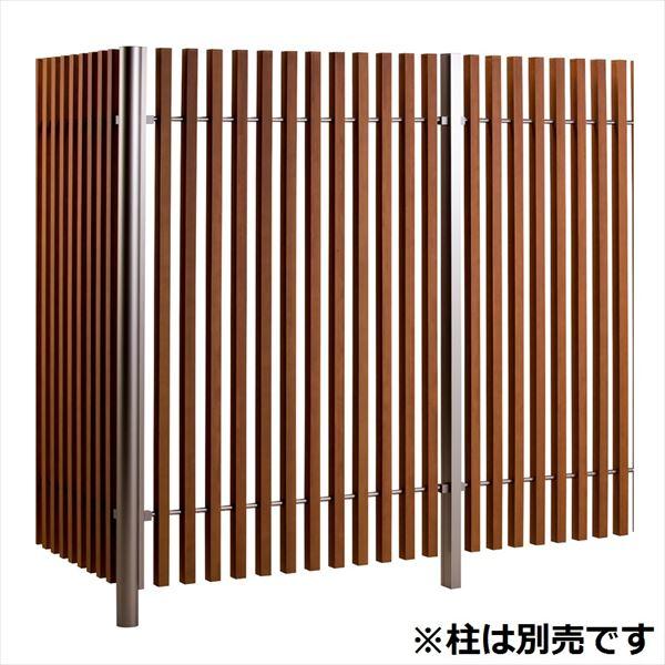 送料無料【MINO】ナチュラルカラーが住宅の外構を美しく演出します