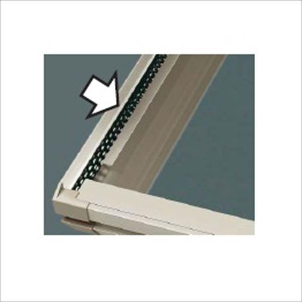 【YKKAP】サザンテラス専用のオプションです