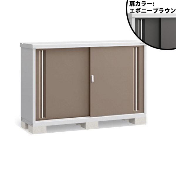 価格.com - 稲葉製作所 シンプリー MJX-175BP (物置き) 価格比較