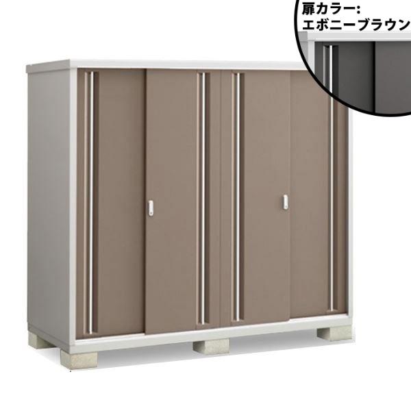 イナバ物置 シンプリーMJX219EPの人気商品・通販・価格比較 - 価格.com