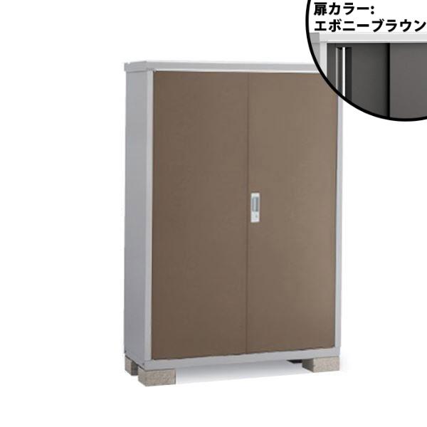 物置き bjx-135eの人気商品・通販・価格比較 - 価格.com