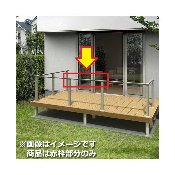 【YKKAP】リウッドデッキをもっとお洒落に使い易く！