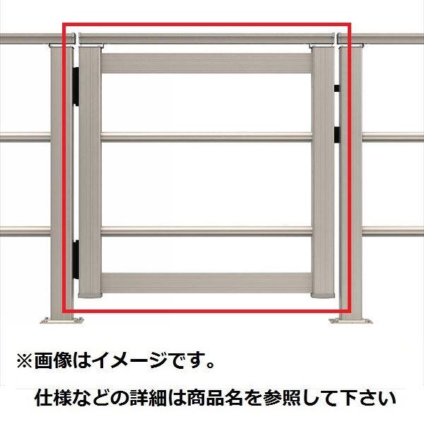 【YKKAP】リウッドデッキをもっとお洒落に使い易く！