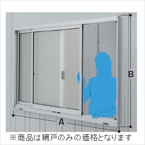 【イナバ物置 オプション】ガレージの窓に網戸を付ける便利なオプション