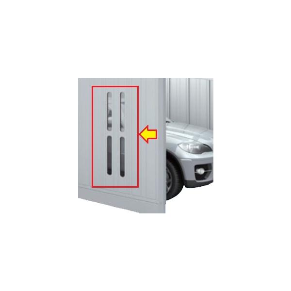 【イナバ物置 オプション】光を入れるためのオプションです