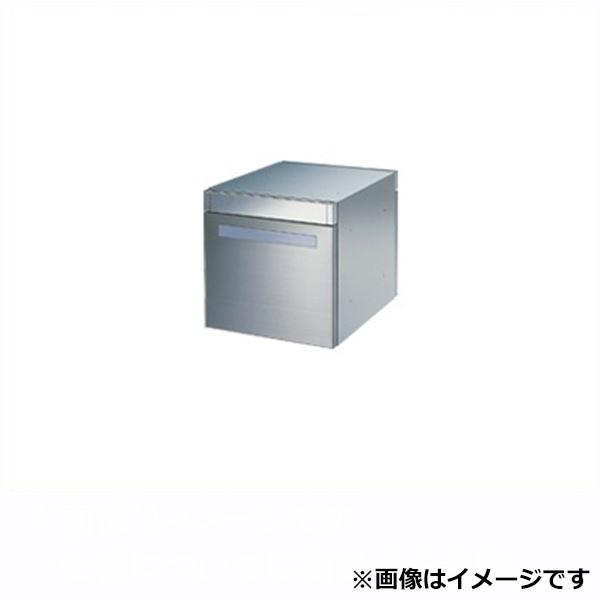 送料無料【田島メタルワーク】オートロック・マンションに最適な前入れ後出しタイプです