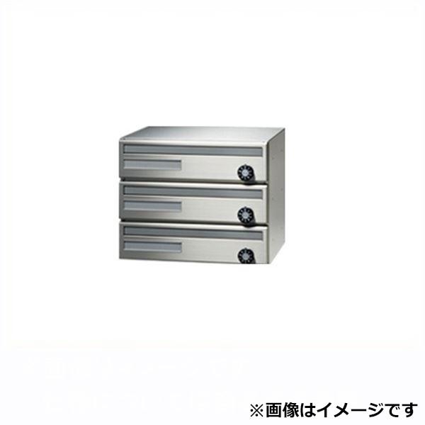 【田島メタルワーク】材料に高純度フェライト系ステンレスを採用しました。