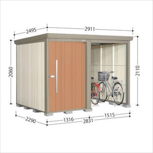 価格.com - 田窪工業所 Mr.ストックマン プラスアルファ TP-S2822 (物置き) 価格比較