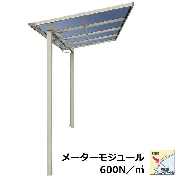 送料無料【YKKAP】天気を気にせず洗濯物を干せて大助かり。過ごし方はいろいろです。