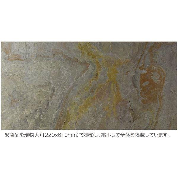 送料無料【プレイリーホームズ】薄くて軽い曲がる