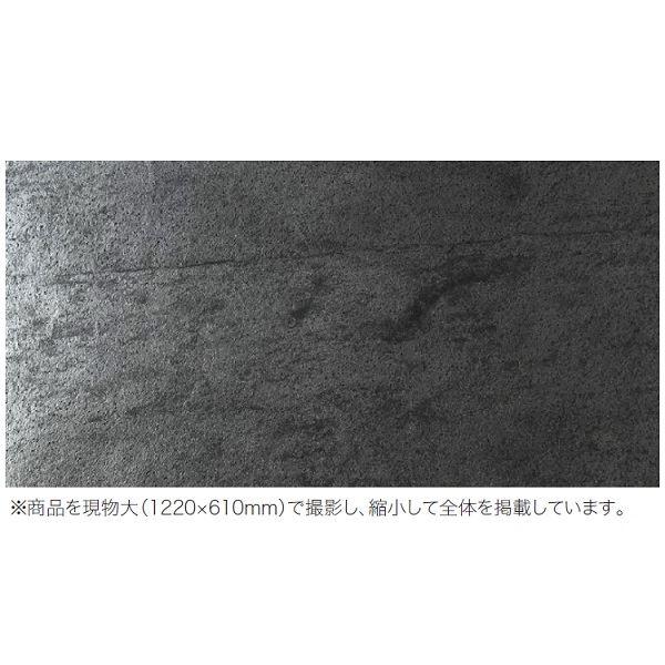 送料無料【プレイリーホームズ】薄くて軽い曲がる