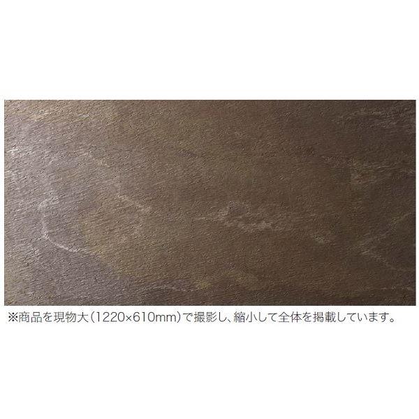 送料無料【プレイリーホームズ】薄くて軽い曲がる