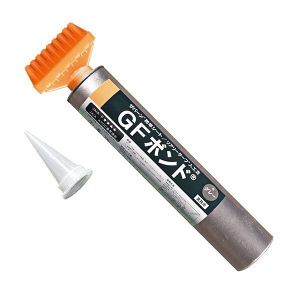 【グリーンフィールド】コンクリート・アスファルトへの接着にも最適！