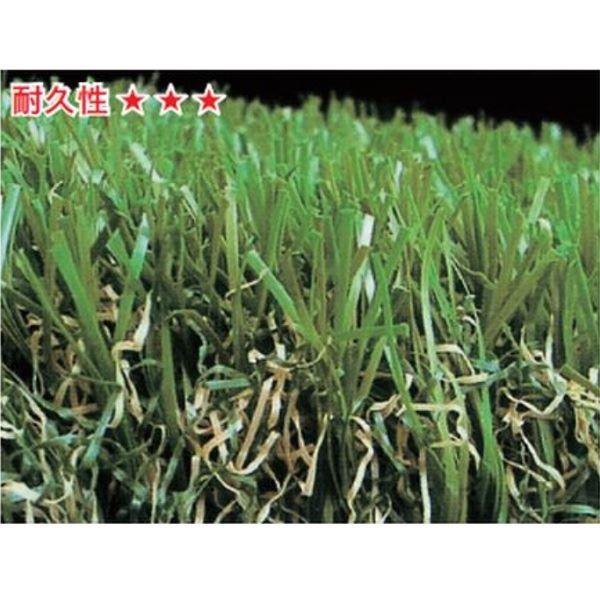 送料無料【ビーライフエス】天然芝の維持費や芝刈り、雑草等でお困りの方にオススメです。
