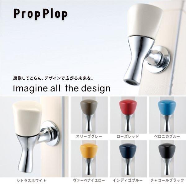 【ミズタニバルブ工業】あたたかみのある質感の陶器水栓