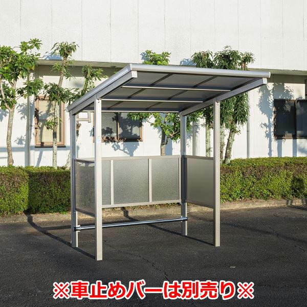 送料無料【大仙】雨・風をしっかりガード！サビに強い3面囲いサイクルポート