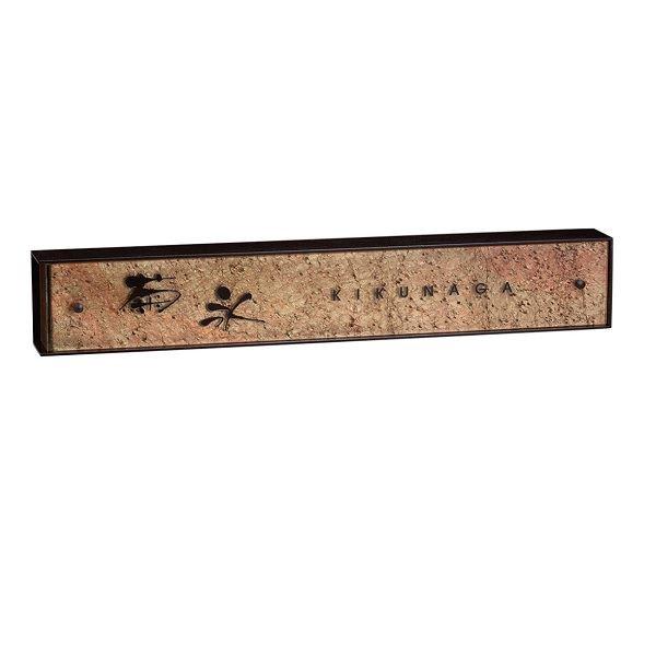 送料無料【福彫】モダンでスタイリッシュなステンレスタイプと、重厚感で高級感ある石目が魅力のレゴリスタイプ。