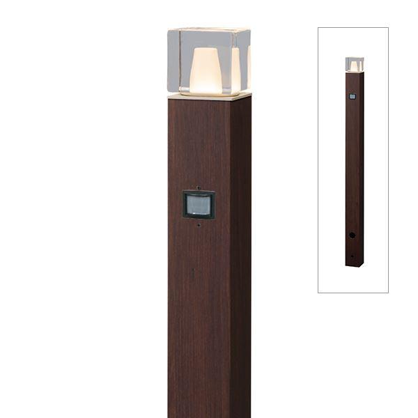 送料無料【タカショー】センサー付きの「アートウッド」のポールライト