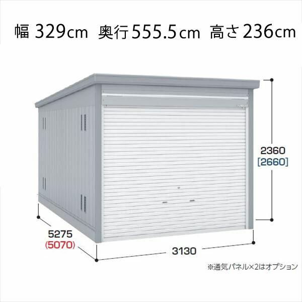 送料無料【イナバ物置】車庫として倉庫として使用出来るスタンダードガレージ
