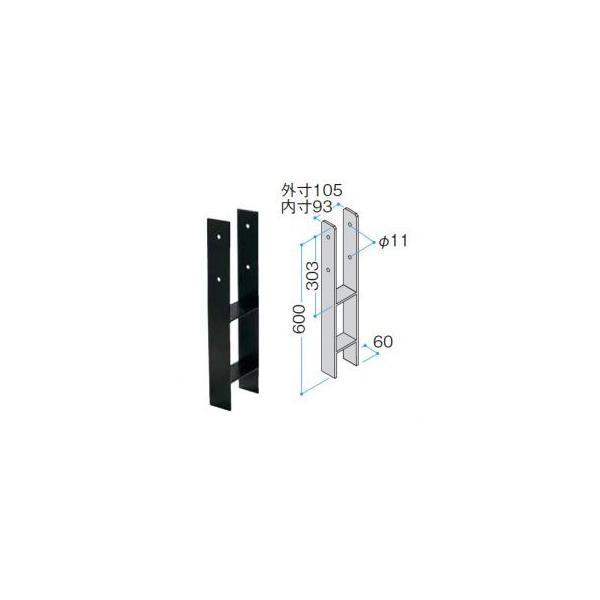 【タカショー】e-ウッド用にコーディネートした扉です