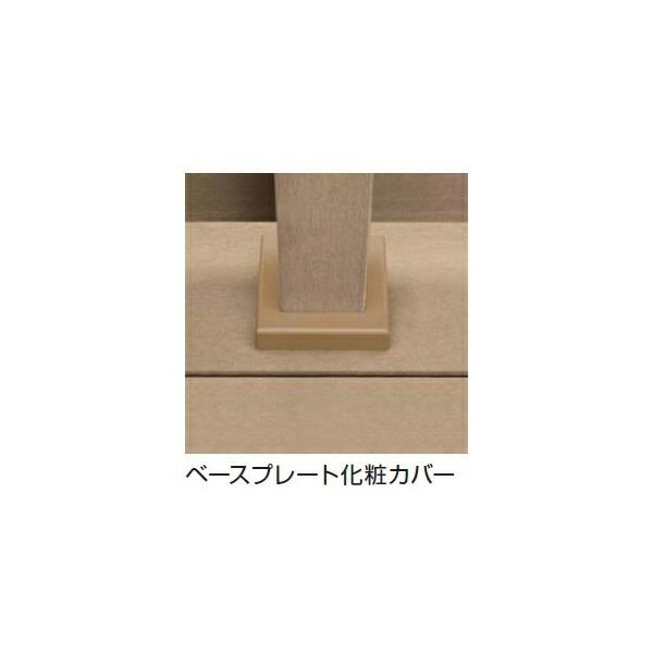 【YKKAP】さまざまなコーディネートが楽しめるデッキフェンス