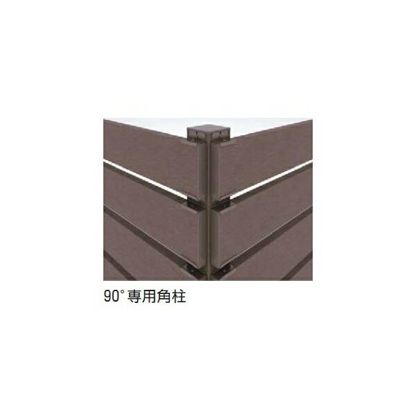 【YKKAP】さまざまなコーディネートが楽しめるデッキフェンス