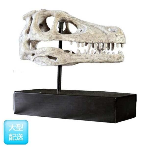 【ＦＲＰ】ロマンあふれる恐竜の数々。個性的な大迫力の恐竜オブジェをお楽しみください!