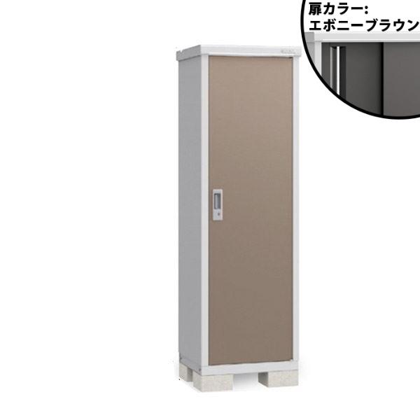 価格.com - 稲葉製作所 アイビーストッカー BJX-065E (物置き) 価格比較