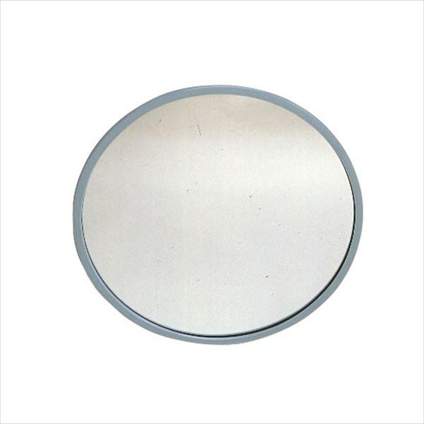 【信栄物産】防犯・管理・交通安全・室内インテリア用にOK！