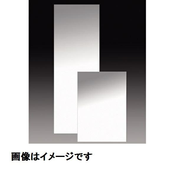 【信栄物産】軽くて割れにくいので安全性が高い樹脂ミラー。