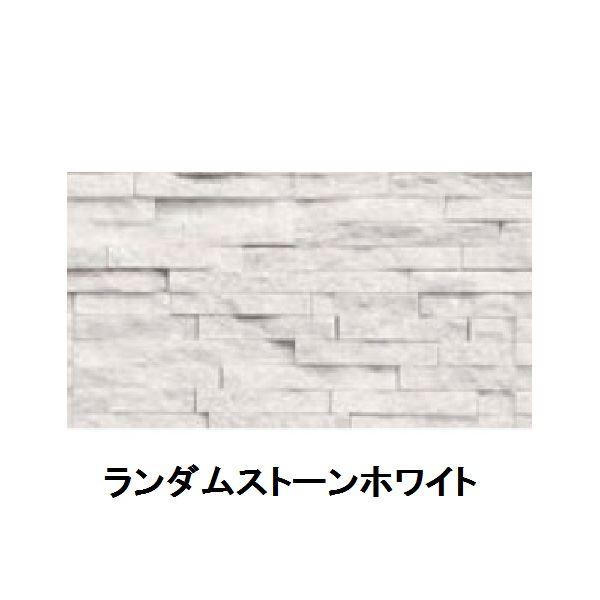 送料無料【タカショー】室内でも使いやすいMDFボード。カラーバリエーションも24種類と豊富なラインナップです。