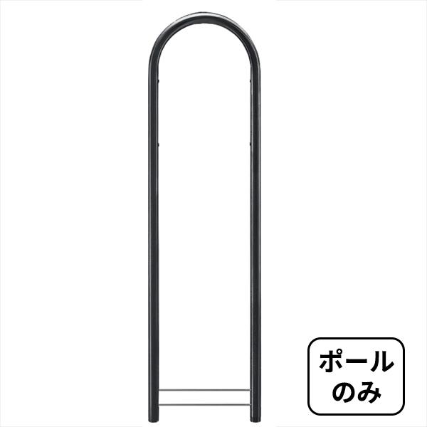 送料無料【セキスイデザインワークス】ボビカーゴ専用オプション