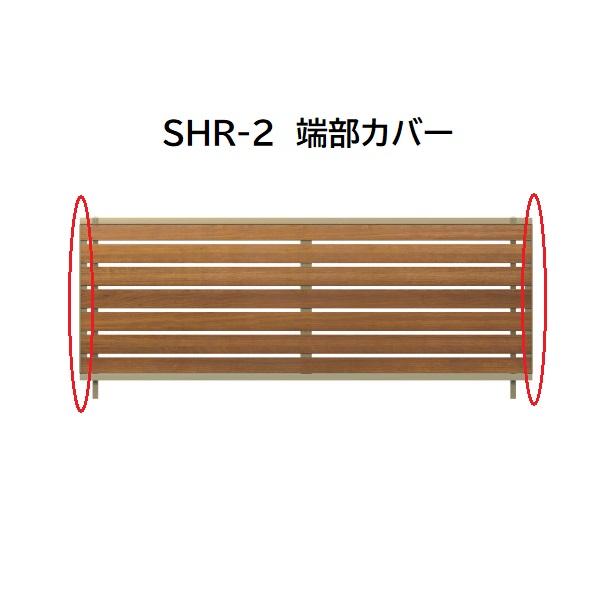 【三協アルミ】フレームレスなデザインで施工性にも優れています。